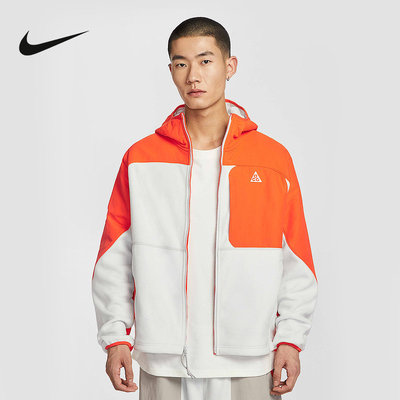 Nike耐克运动外套男2026春ACG摇粒绒拼接撞色连帽夹克HJ2459-819