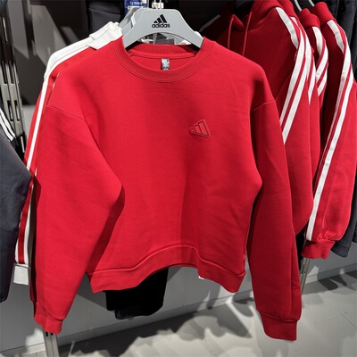 adidas阿迪达斯运动卫衣女2025春季蛇年新款休闲宽松套头衫JZ1640