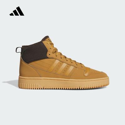 adidas阿迪达斯男女BREAK START MID高帮加绒运动休闲板鞋IH5285