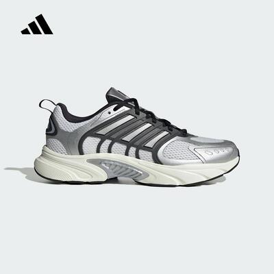 adidas阿迪达斯男女鞋25夏季CLIMACOOL VENTANIA运动休闲鞋JQ4897