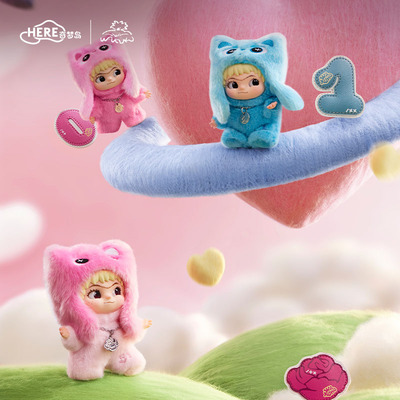 明星同款 哇库库WAKUKU立刻开挂吧系列盲盒毛绒挂件迷你三代搪胶