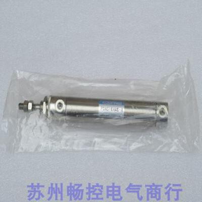 芬芳*销售*全新日本小金井KOGANEI气缸PDAS16*45-A 现货PDAS16*