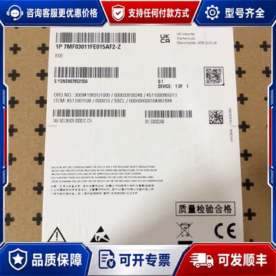议价西门子SITRANSP320变送器可维修