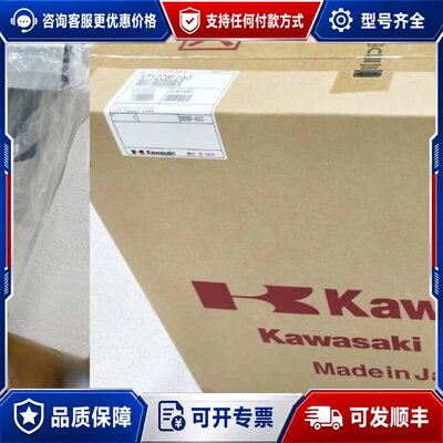 议价KAWASAKI 3NT520B-A048 MANIPULA可维修
