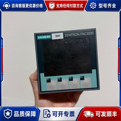 议价西门子SENTRON PAC3200多型号7KM2可维修