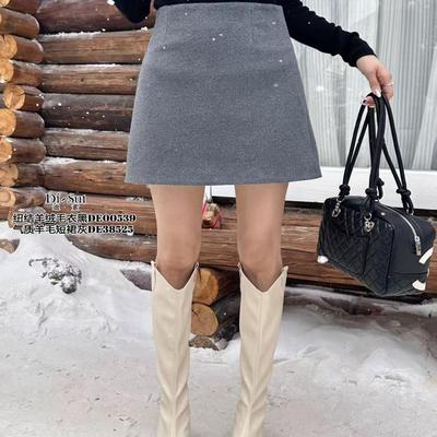 2024秋冬新款时尚百搭半身裙