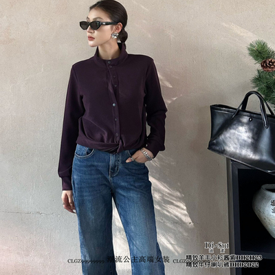 欧洲站2025春季新款羊毛小衫