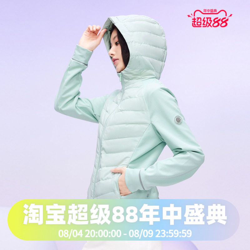 波司登女2023年 修身秋冬装轻薄连帽鹅绒服时尚运动外套B30133704