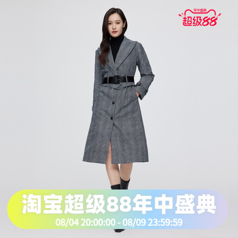 波司登羽绒服女鹅绒组合长款过膝韩版时尚修身风衣外套明星同款