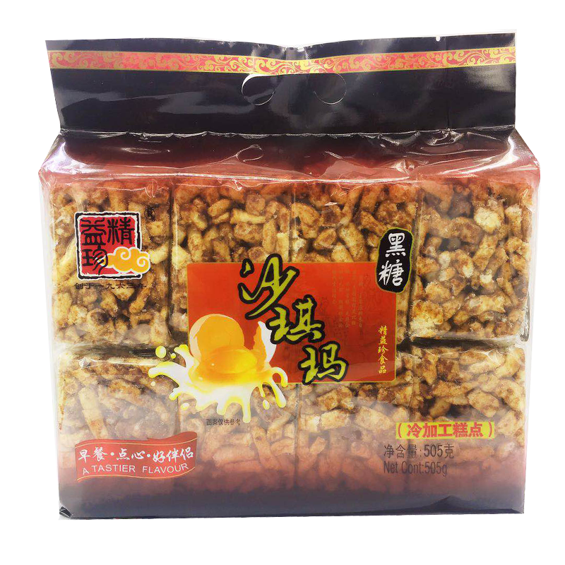 满58包邮505g萨其马来自台湾点心饼干糕点零食精益珍黑糖沙琪玛_虎窝淘