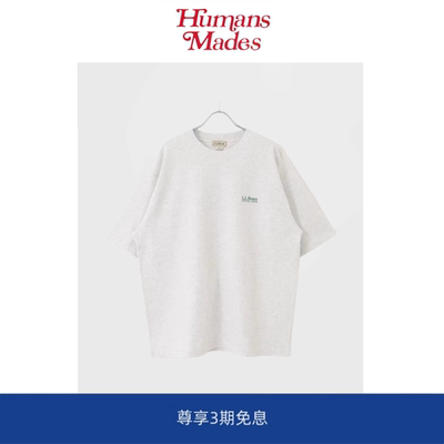 【现货】Humans Mades L.L.Bean字母刺绣T恤宽松圆领重磅纯棉短袖