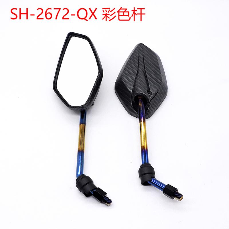 新款摩托车改装后视镜黄龙鬼火小龟王小牛反光镜电动车倒车镜通用