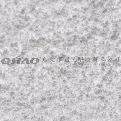 抗氧化剂168 1010 1076/高浓度抗氧化剂/光稳定剂/复合防老化剂