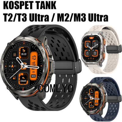 适用KOSPET TANK T2 T3 M2 M3 Ultra手表带硅胶运动透气替换腕带
