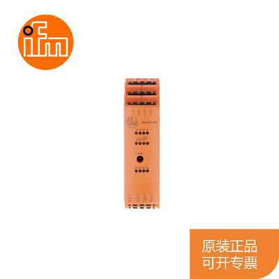 议价易福门IFM控制柜模块AC2256 AC2267 AC2484 AC3201 AC5211 AC