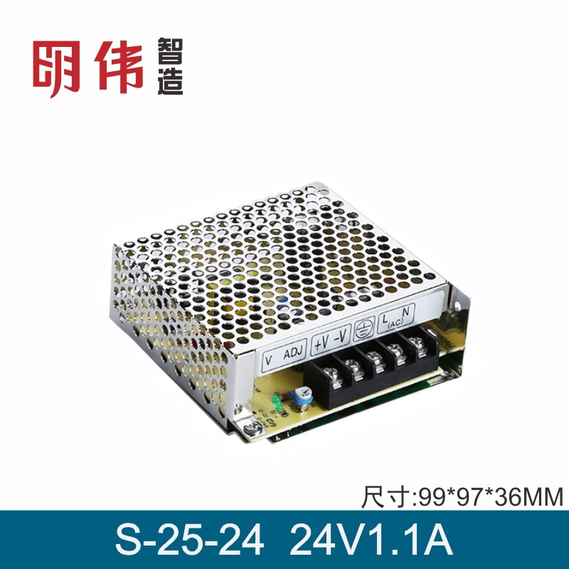 S-25-5 S-25-12V2.1A S-25-15 S-25-24V1.1A单组输出直流开关电源_虎窝淘