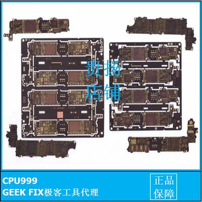 光板空板测量手工练习手抖苹果