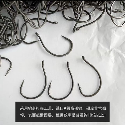 加强款倒钓钩泥鳅钩翘嘴钩海钓钩