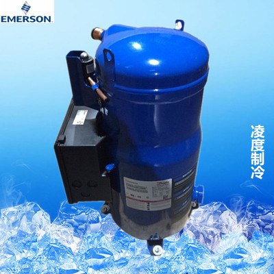 全新原装丹佛斯PSH030A4CLC PSH034A4ALC空调冷水机制冷压缩机