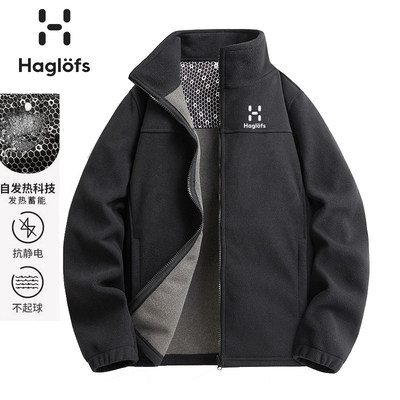 HAGLOFS火柴棍摇粒绒外套男女秋冬冲锋衣内胆加绒加厚抓绒衣内胆