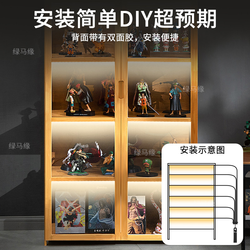 充电展示柜led感应灯条灯带无线衣柜鞋柜书柜酒柜橱柜自粘免布线