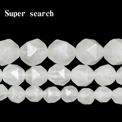 diy切割大面白色水晶石头玉髓