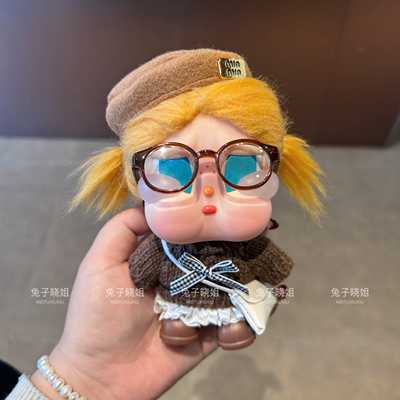 哭娃crybaby娃衣美拉德缪系贝雷帽棕色套装Vacation衣服着替换装