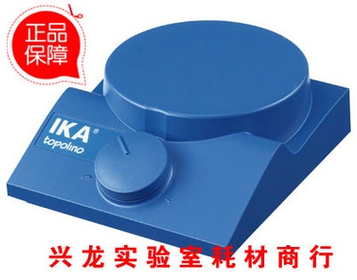 德国IKA艾卡Topolino小托尼磁力搅拌器实验室磁力搅拌器