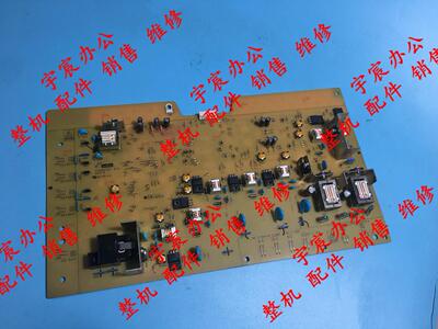 适用施乐SC2020 SC2020da 2022 C2021 2020 DC板 高压板