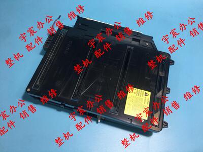 原装惠普HP M552N 553 M577 M553DN 激光头 激光盒 激光器