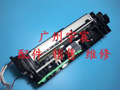 兄弟 HL-4150 4570 MFC-9055 9560 9465 9970CDN 上纸组件 进纸器