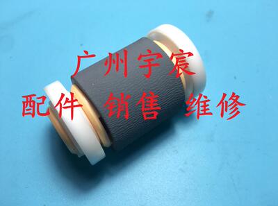 适用施乐3435DN 3428三星3470D 3471ND 手动  纸盒 分页器 搓纸轮