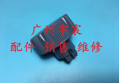 原装映美FP-570K FP-570KPRO 570KII 730K 旋钮 手动送纸轮 手柄