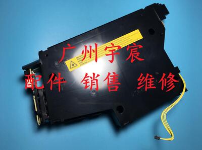 全新原装施乐P355D P455D M355DF M455DF P368激光头 激光器 配件