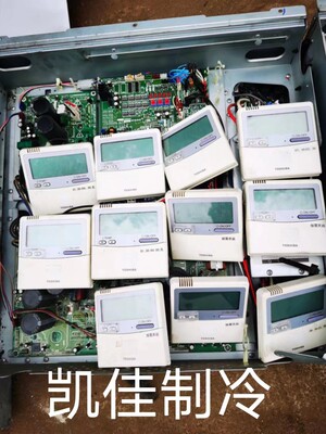 东芝中央空调控制面板控制器 RBC-AMT31E 线控器