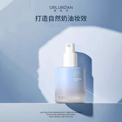 ALD红参多肽柔雾持妆粉底液ORLUR