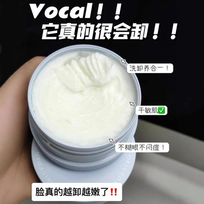 ALD维E净润ORLURDAN31