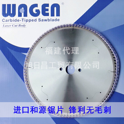 和源锯片 WAGEN 350X3.5X70X30T 进口锯片 合金锯片 多片锯锯锯片
