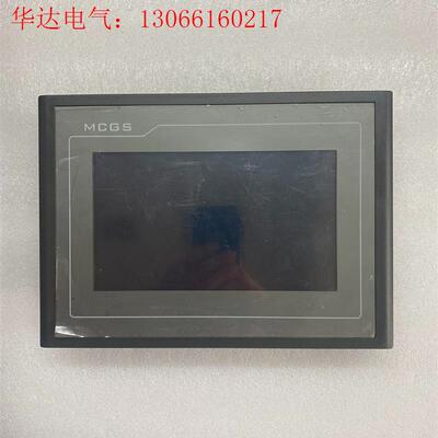 昆仑通态触摸屏,型号TPC7062Ti,包,实物图拍(请询价)