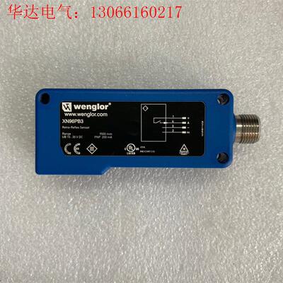 威格勒反射光电传感器,型号XN96PB3,实物图拍摄,功(请询价)