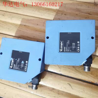 WENGLOR威格勒 HT77PA3 黑色识别高精度大距离激(请询价)