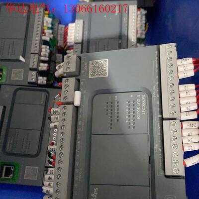 施耐德plc,tm200c24t,可充新。。不带网口的5个(请询价)