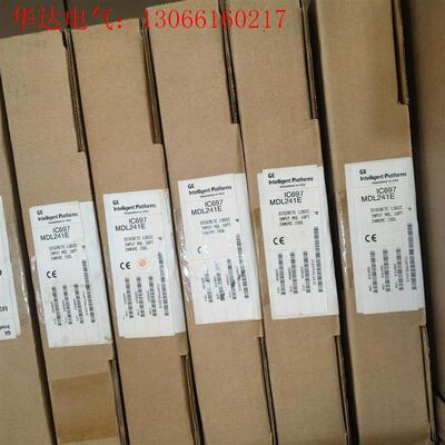 IC697MDL241未拆装,议价(请询价)