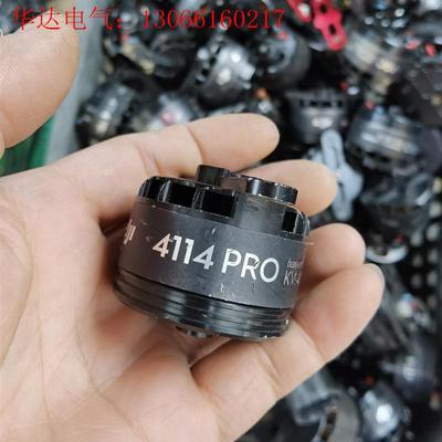 大疆4114PRO无刷电机详见图片,剪线的,线头都在,需(请询价)