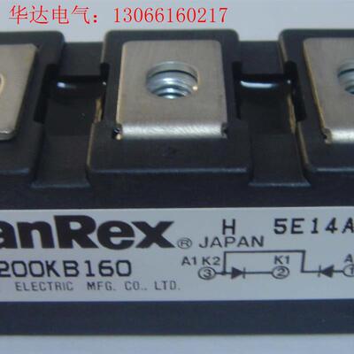 DD240KB160 DD200KB160 DD200KB1(请询价)