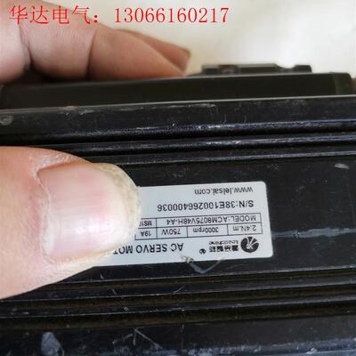 雷塞智能伺服电机750WACM8075Ⅴ48H一A4(请询价)