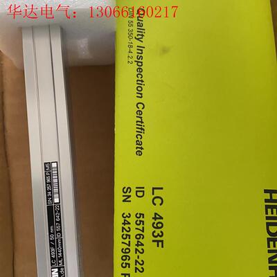 lc493F 1440,现货(请询价)