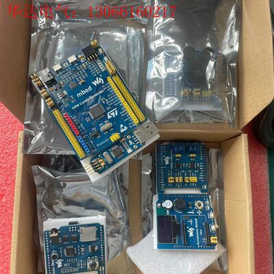 微雪 STM32F302 MBED开发板  限于 Mbed(请询价)