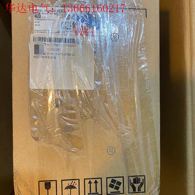 台达变频器,型号VFD075E43A,盒码一致,数量只有(请询价)
