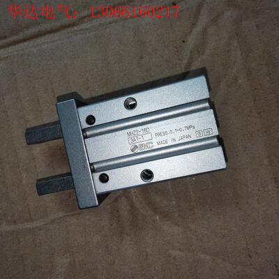 SMC手指气缸MHZ2-16D,MHZ2-16DN,MHZa(请询价)